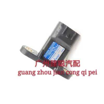 适用于老款陆地巡洋舰 威驰 酷路泽 进气压力传感器 89421-20190