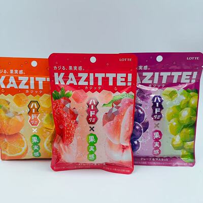4件包邮水果软糖2味方块糖