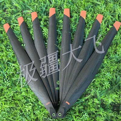大疆T25 农业植保无人机5018碳纤维扬肥打药播撒桨叶配件增效