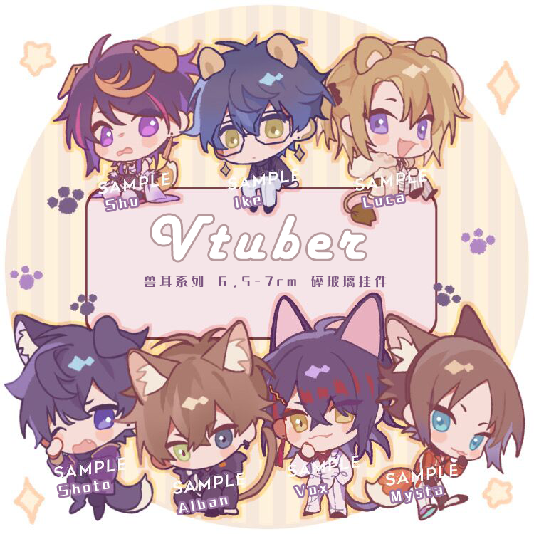Vtuber同人luxiem周边挂件徽章vox mysta luca ike shu shoto吧唧_虎窝淘