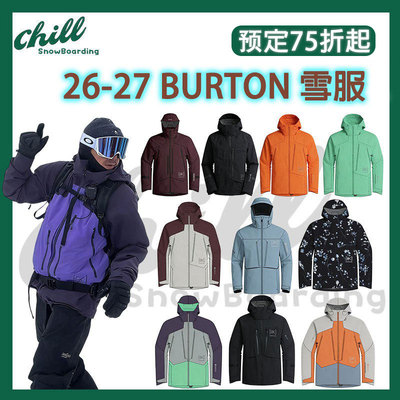 2627BurtonAK防水防风单板滑雪服