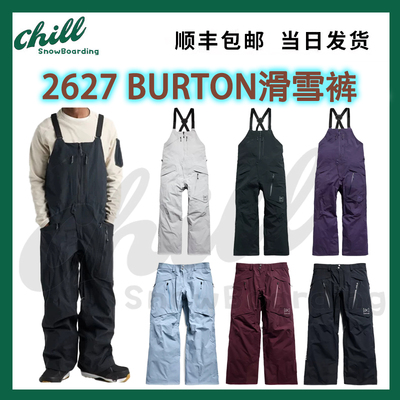 2627BURTON单板AK滑雪背带裤