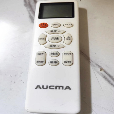 原装康佳空调遥控器AUCMA澳柯玛