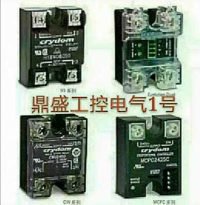 固态继电器CMRD4865 4855 CMRD4835，CMRD4845 CMRD4865P 4855P