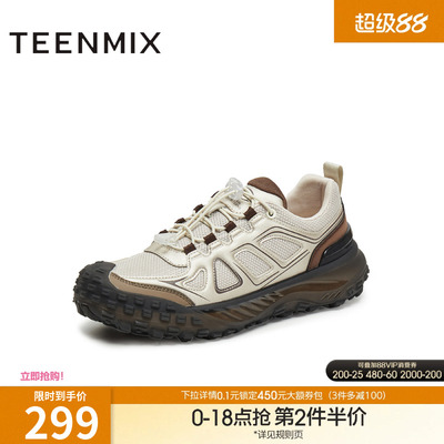 天美意秋季新款商场同款休闲运动百搭户外男网面鞋3WN01CM5