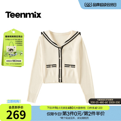 天美意简约纯色海军领毛衣开衫女上衣冬季新款商场同款FSA23DM5