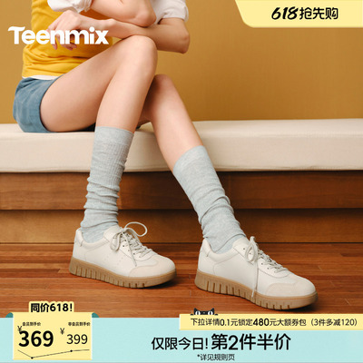 天美意复古牛津小皮鞋软底小白鞋女休闲德训鞋2026春新款CMA38AM6