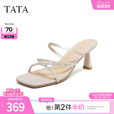 TATA他她小猫跟拖鞋女外穿条带凉鞋百搭时装高跟鞋2026新X5F01BT6