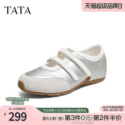 TATA他她平底玛丽珍鞋女运动芭蕾鞋舒适软底休闲单鞋新款CQU01BM6