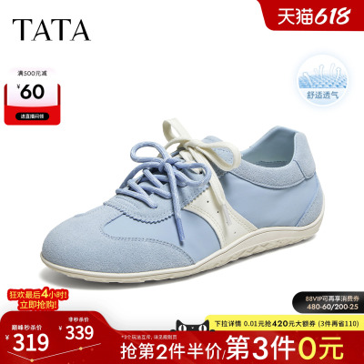 TATA他她女鞋2026夏季新款阿甘鞋芭蕾德训鞋休闲运动鞋7KL23BM6