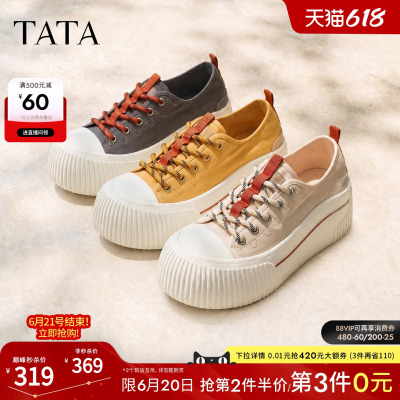 TATA他她女鞋2026新款商场同款厚底帆布鞋女经典百搭板鞋CSA01CM6
