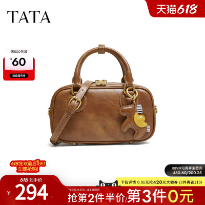 TATA他她女包2026春波士顿包质感小方包保龄球包手提包X3587AX6