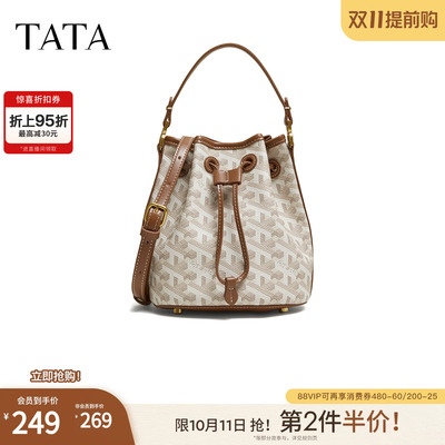 TATA他她水桶包2026春商场同款轻便质感女通勤手提包新款X3586AX6