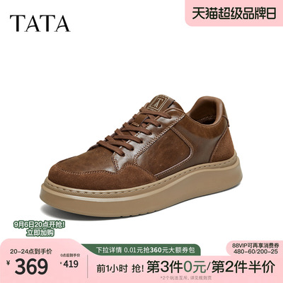 TATA他她男鞋2026冬新款黑色厚底板鞋简约百搭运动小白鞋PJX07DM6