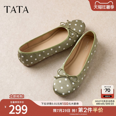 TATA他她平底芭蕾舞鞋女波点休闲单鞋女软底护士鞋2026新Y6B01CQ6