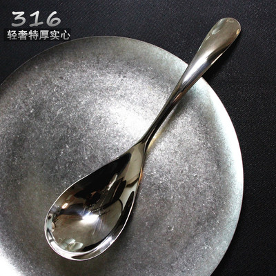 粥勺饭勺316不锈钢汤勺大号汤瓢