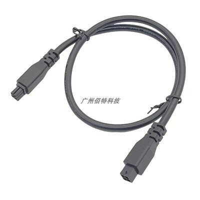 适用拓竹 打印机连接线 AMS lite 4pin延长线 Bambu Lab A1 mini