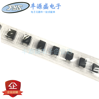 TVS管SMBJ250A单向 SMBJ250CA双向DO-214AA 600W瞬态抑制二极管