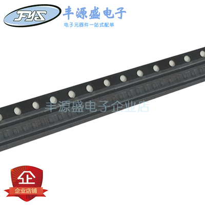 TVS管LESD8L3.3T5G 3.3V贴片SOD882/0402 防静电保护二极管10个