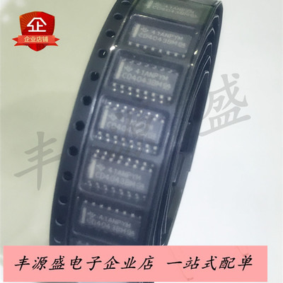 锁存触发器IC芯片CD4043BM 贴片SOP-16脚 原装进口现货 可拍下