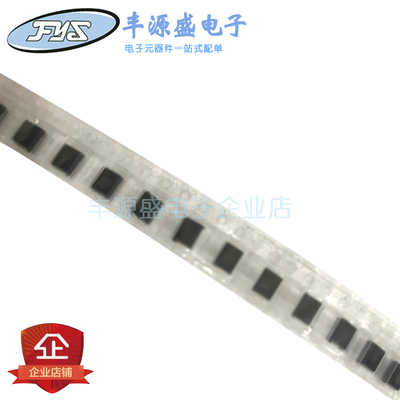 1N5821 丝印SS33 B贴片肖特基二极管3A 30V DO-214AA/SMB封装