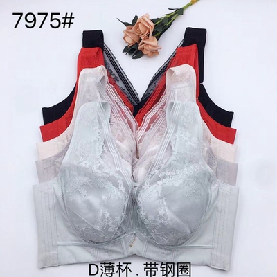 玉姿一族7975文胸D杯大显小背心抹胸新款上托侧收大码调整型内衣