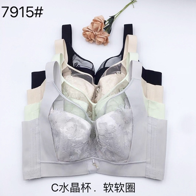 玉姿一族文胸聚拢7915C杯薄新款软钢圈海藻纤维大显小调整型内衣