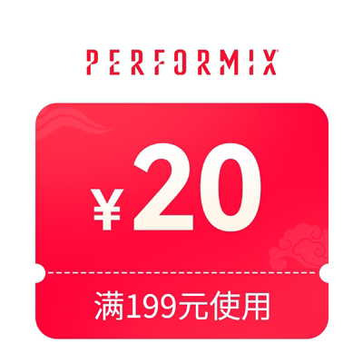 预定大额有价券