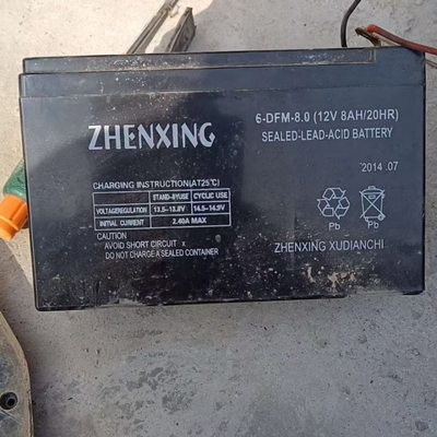 ZHENXING6-DFM-8(12V8AH/20HR)