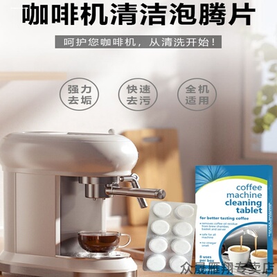 适用飞利浦/Philips垫片