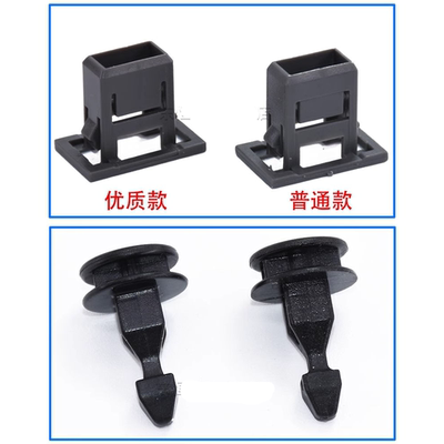 适用舱内水箱护板卡扣卡子盖板本田奥德赛URV新款导流板舱盖中网