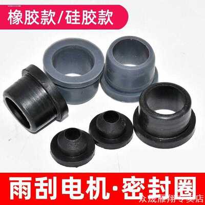 适用10-23凯迪拉克CT4CT5CT6XT4