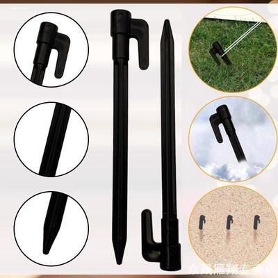 加固塑料拉绳pp黑色螺纹230mm营帐零配件便携风天塑料地钉沙滩钉