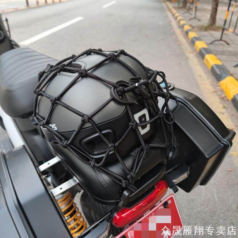 户外拉绳网袋露营推车固定网推车绑绳杂物网兜拖车绑带营车弹力