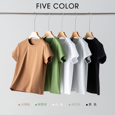匹马棉短袖圆领罗纹纯色短款T恤