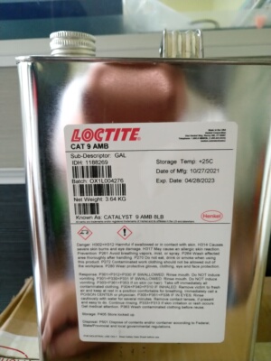 乐泰STYCAST 9促进剂，Catalyst 9 室温环氧固化剂 ， 3.64KG/桶