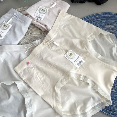 纤思芳5445款冰丝提臀内裤女