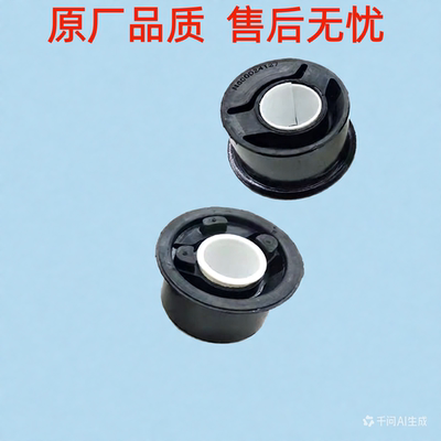 适配跃进超越C500驾驶室前翻转胶套 C300/C100前悬杠衬套减震胶垫