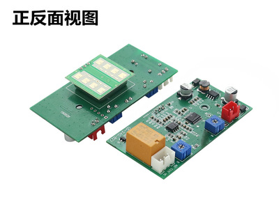 24G自动门闸机控制雷达感应CDM324