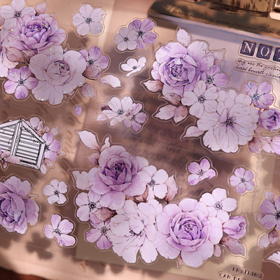 小白家文创【疏影】复古紫色花卉和纸PET贝壳光模切手帐贴纸胶带