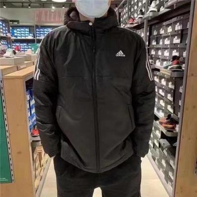 阿迪达斯adidas棉服男装冬季连帽外套保暖加厚休闲棉袄上衣GH4601