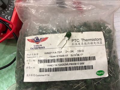 PTC热敏电阻 正温热敏电阻  WMZ11A-75A PTC  2K-3K