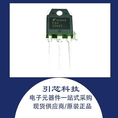 全新 FQA55N10 TO-3P 100V 61A 原装 现货