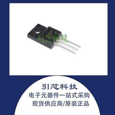 STP60NF06FP 全新正品 直插TO-220F 原装场效应MOS管 60V 60A现货
