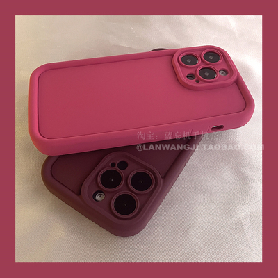 桃红色阶梯壳金刚砂全包镜头