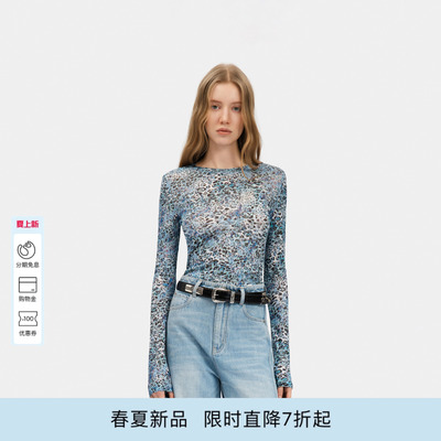 PINKO女士2026年春季新款蓝调豹纹印花网纱长袖上衣PAF26121213