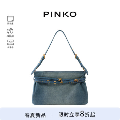 PINKO女士2026年春季新款通勤做旧牛仔复古手提包105903A31G