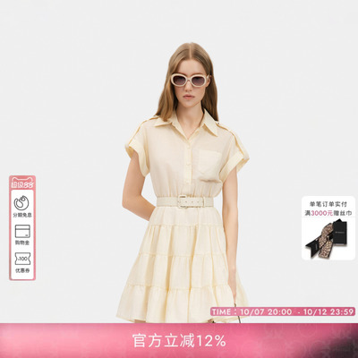 PINKO女士2026年夏季新款通勤工装风短款百褶连衣裙