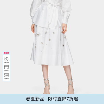 PINKO女士2026年春季新款法式钉珠刺绣A字中长半身裙PAF26180209