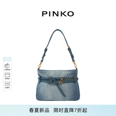 PINKO女士2026年夏季新款牛仔布中号手提包背提包106177A31G